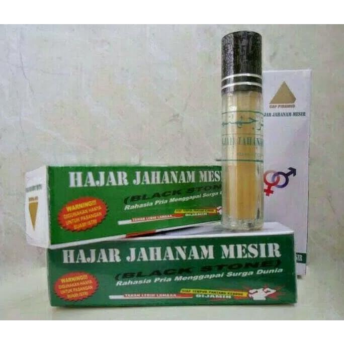 Jual HAJAR- jahanam 5ML hajar_jahanama oli 100% ORIGINAL | Shopee Indonesia