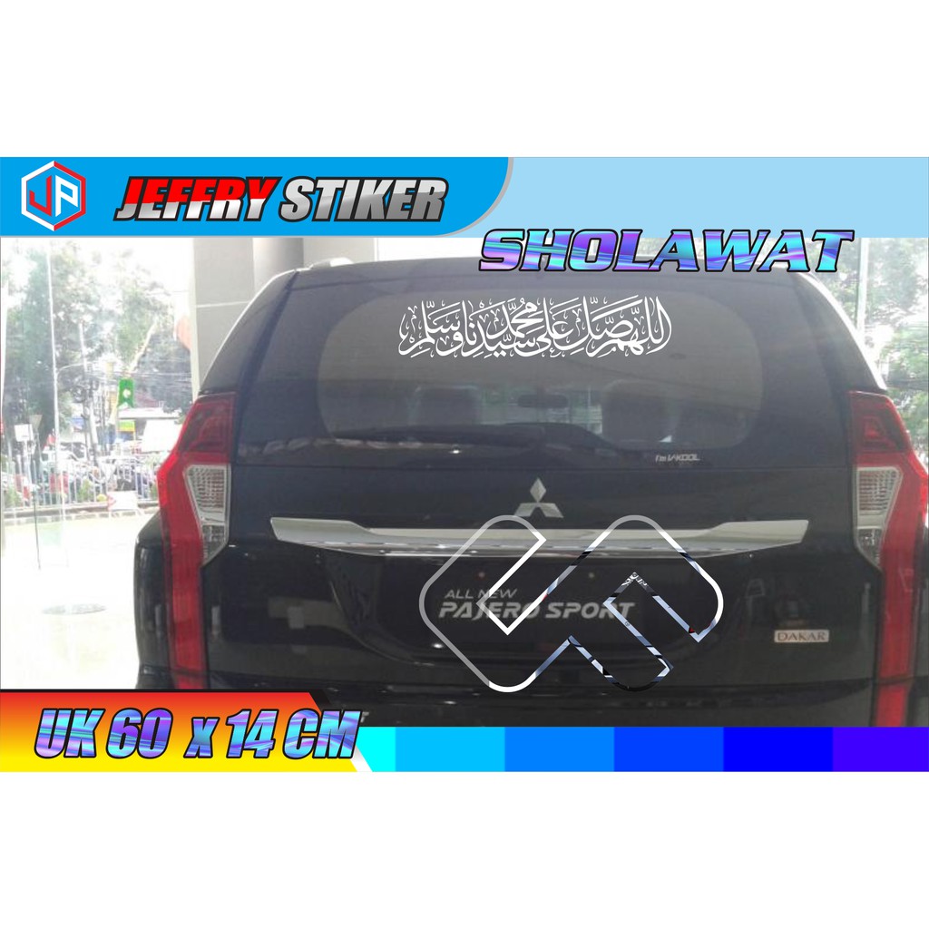 Jual STIKER SHOLAWAT | Shopee Indonesia