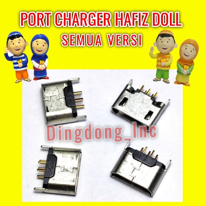 Jual PORT CAS CHARGER BONEKA HAFIZ TALKING DOLL SMART HAFIZ HAFIZAH ...
