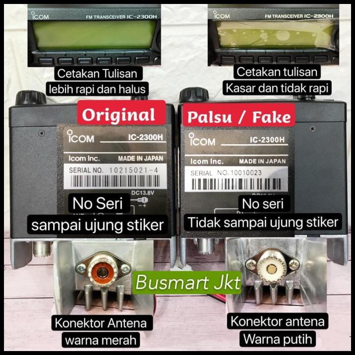 Jual RADIO RIG ICOM 2300 / ICOM IC 2300 / IC2300 (ORIGINAL) | Shopee ...