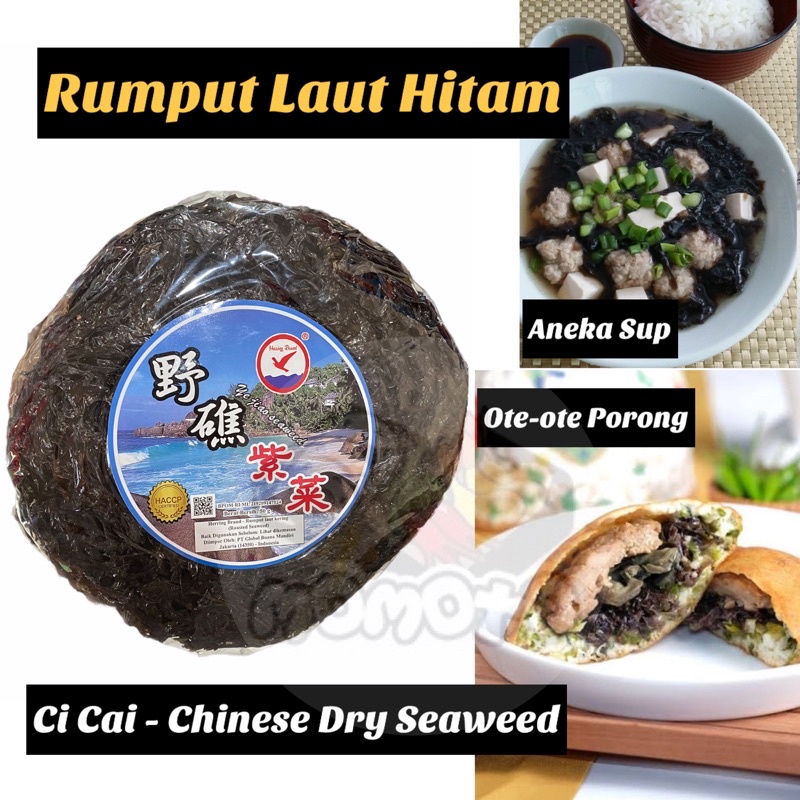 Jual Rumput Laut Kering / Dried Seaweed / Ci Chai / Zi Cai 40 gram ...