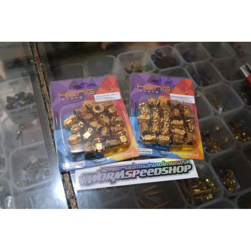 Jual Mur 12 Topi Gold Heng Original Thailand | Shopee Indonesia