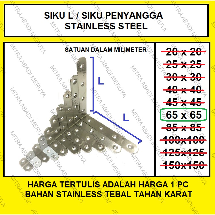 Jual Siku 6601 Siku Stainless 65 x 65 mm Ambalan SS | Shopee Indonesia