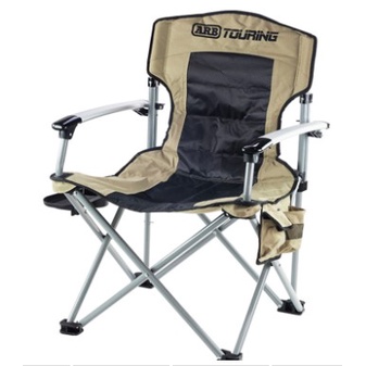 Jual ARB Touring Folding Camp Chair - Brown | Shopee Indonesia