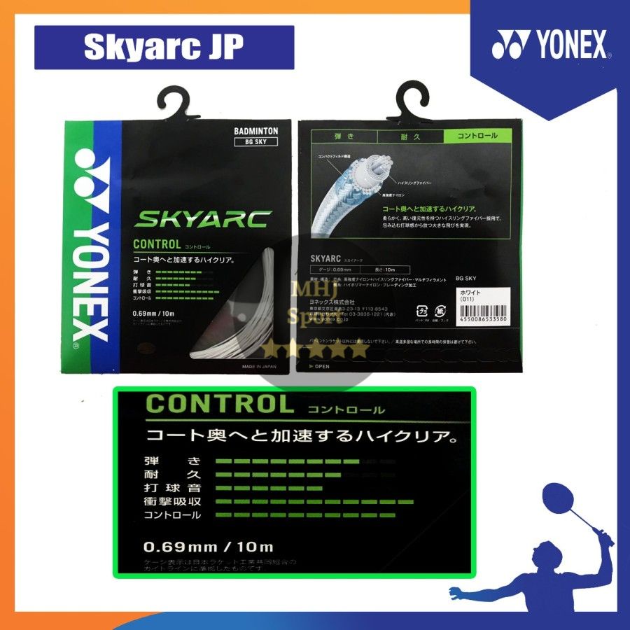 Jual YONEX SKYARC SENAR JEPANG BADMINTON ORIGINAL | Shopee Indonesia