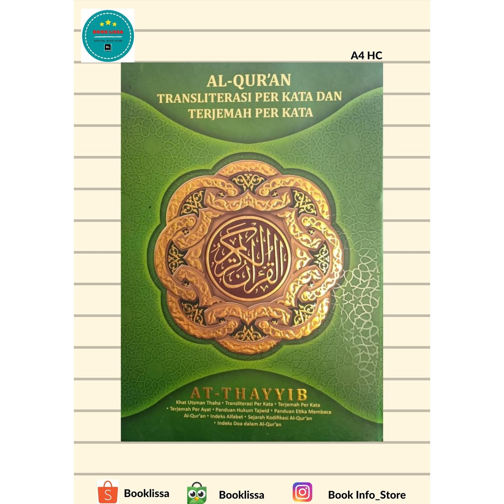 Jual AL-QURAN TRANSLITERASI PER KATA AT-THAYYIB | Shopee Indonesia