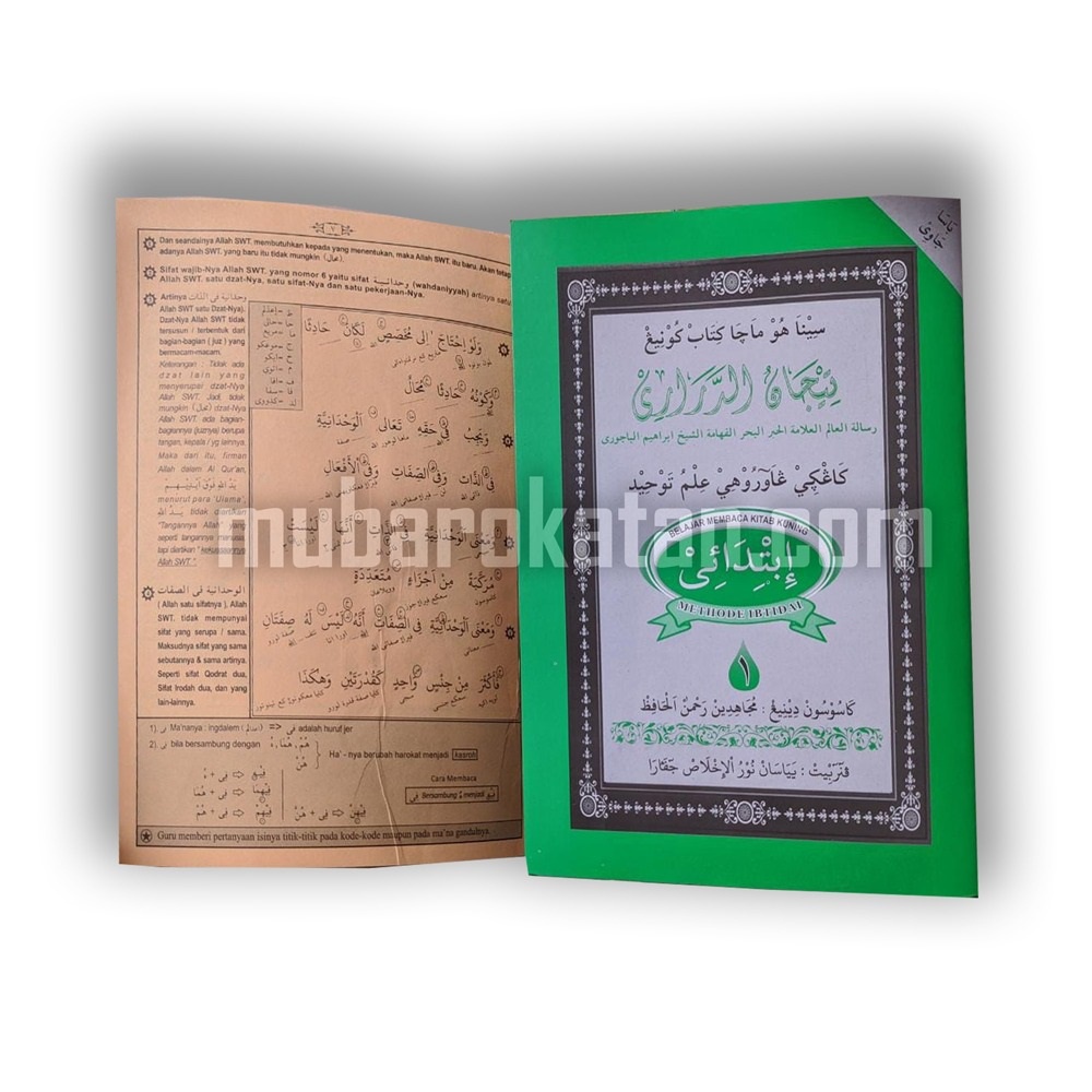 Jual IBTIDAI CARA CEPAT BACA KITAB KUNING TIJAN ADDARORI JAWA | METODE ...