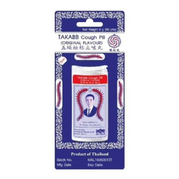 Jual Takab takabb Cough Pill Herbal - Obat Batuk Kelabang | Shopee ...