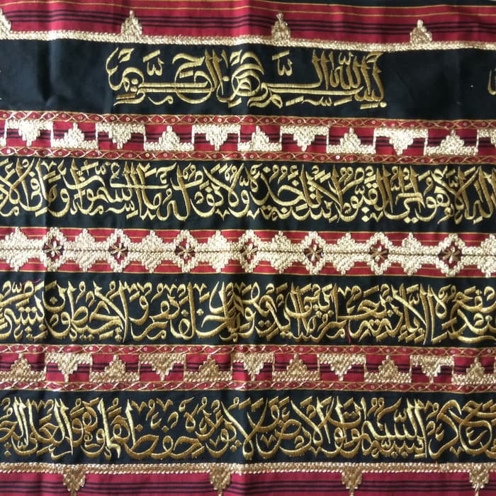 Jual Hiasan Dinding Tapis Bordir Sulam Kaligrafi Ayat Kursi Kaligrapi ...