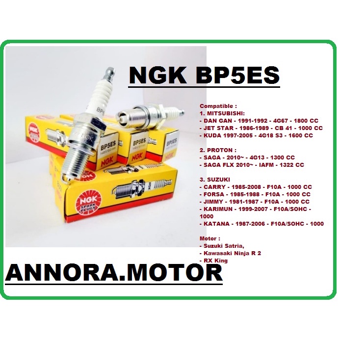 Jual busi mobil / Busi NGK Spark Plug BP5ES / katana / satria / ninja /suzuki / karimun ...