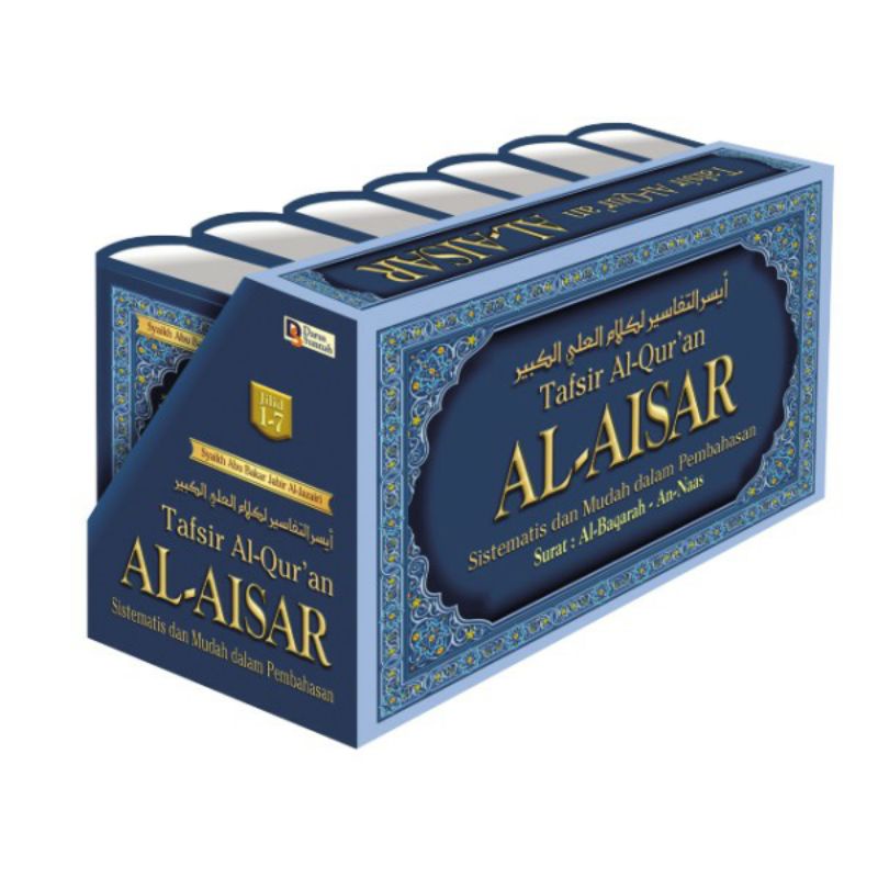 Jual Tafsir Al Qur'an Al Aisar 7Jilid bonus Box | Shopee Indonesia