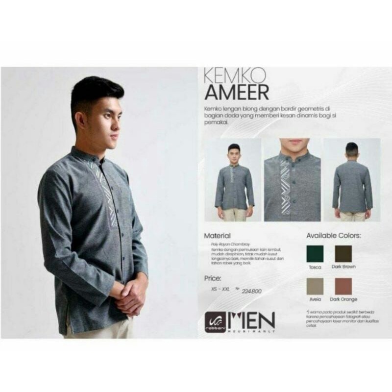 Jual Kemko Ameer/ kemko/ koko rabbani lengan panjang blg | Shopee Indonesia