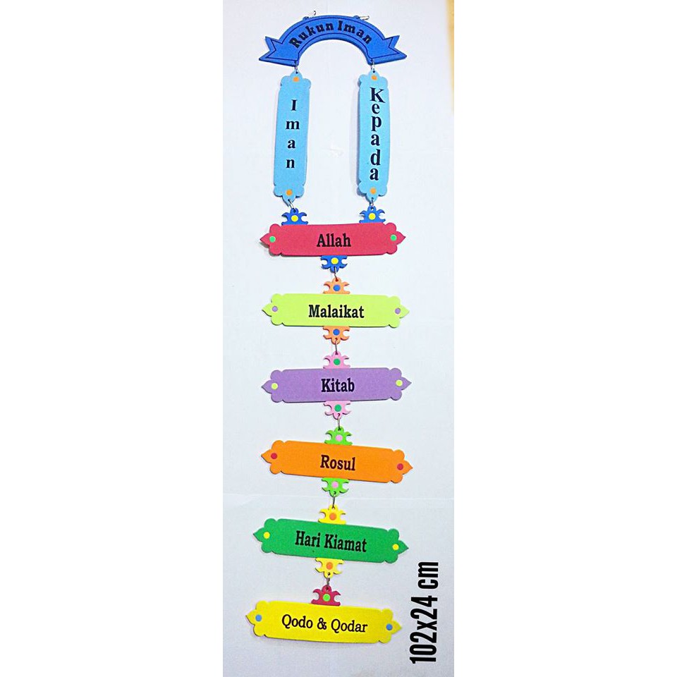 Jual HIASAN DINDING ISLAMI RUKUN IMAN untukn Peraga TK | Shopee Indonesia