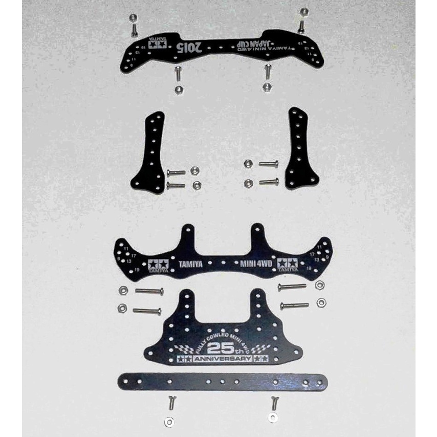 Jual Paket Tamiya Modifikasi STO 50 FRP(SELAMA MASIH TAMPIL BARANG ...