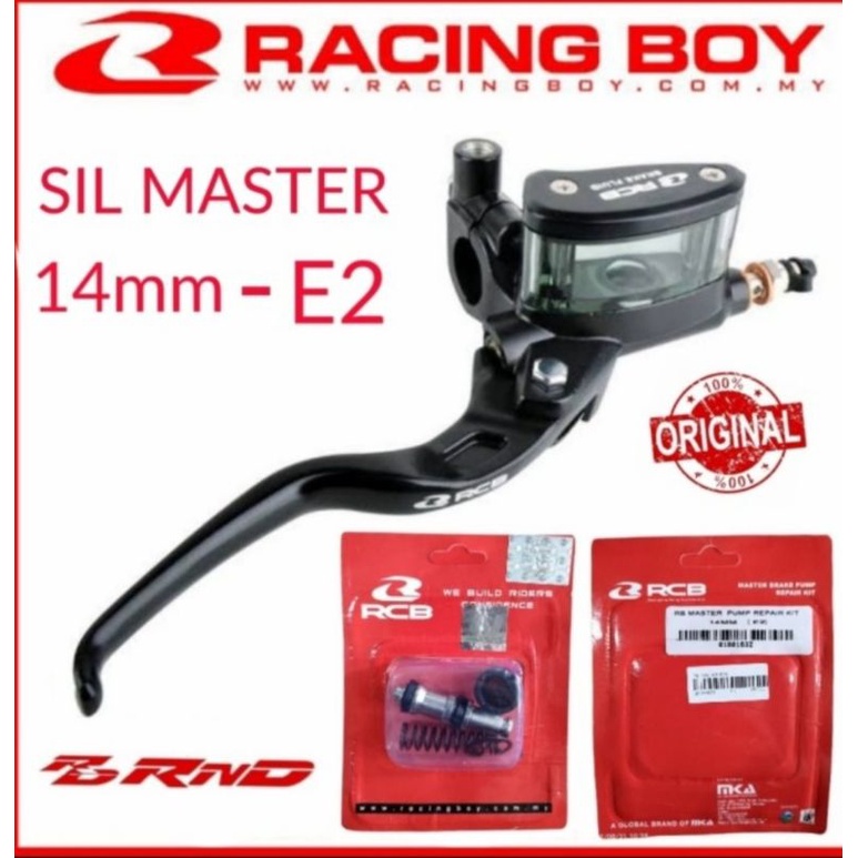 Jual sil master rem RCB tipe E2 oval | Shopee Indonesia