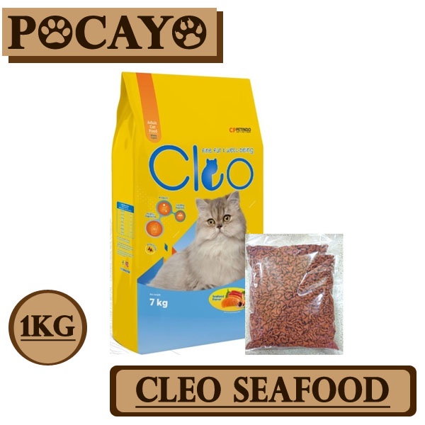 Jual Cleo Seafood 1kg | Shopee Indonesia