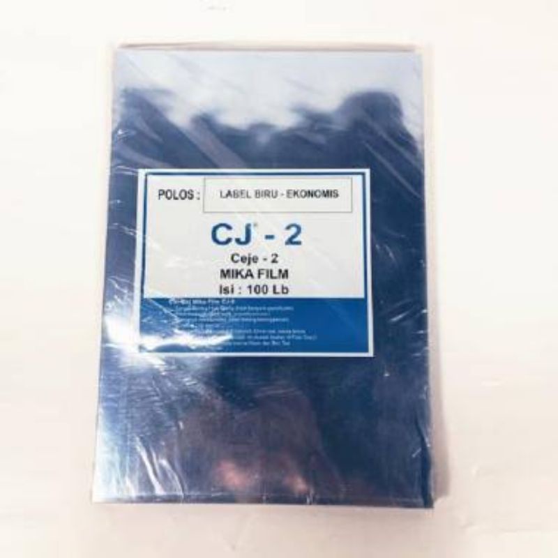 Jual CJ-2 Mika F4 Label Biru Ekonomis ( 1 Pack - 100 Lembar ) | Shopee ...