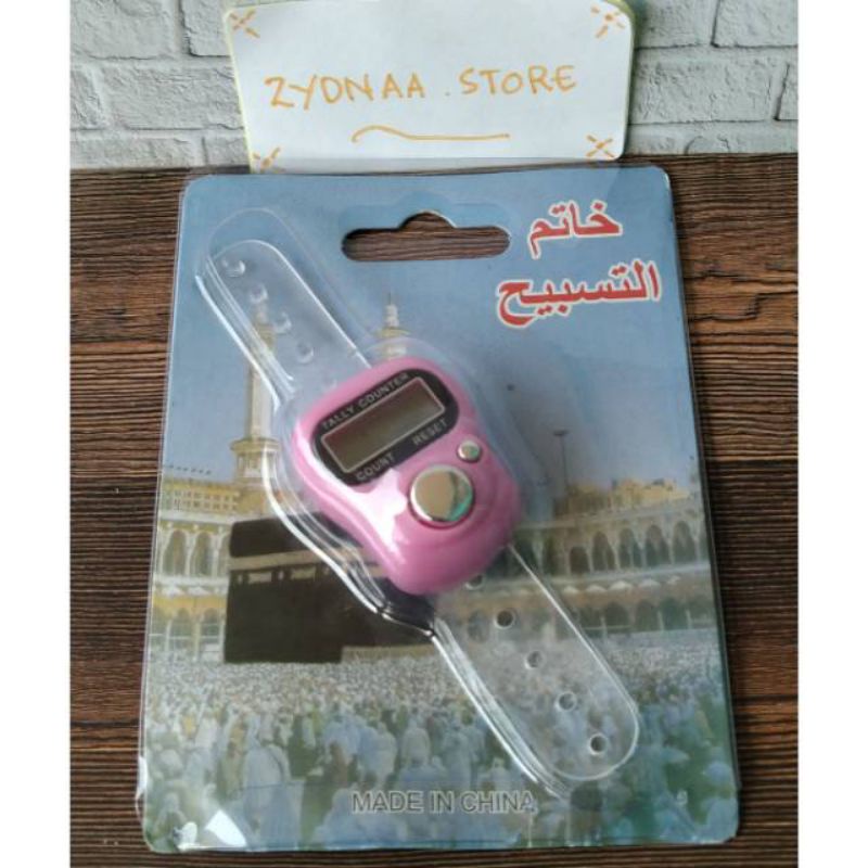 Jual Tasbih Digital/Digital Counter | Shopee Indonesia