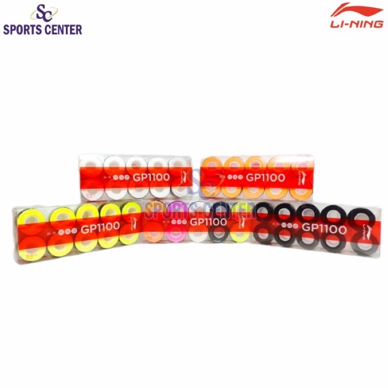 Jual New Grip / Overgrip Lining GP1100 / GP 1100 / GP-1100 | Shopee ...