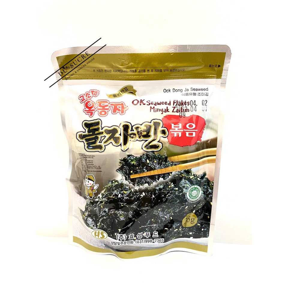 Jual Ock Dong Ja Seaweed Flakes / Makanan Korea Halal Rumput Laut ...