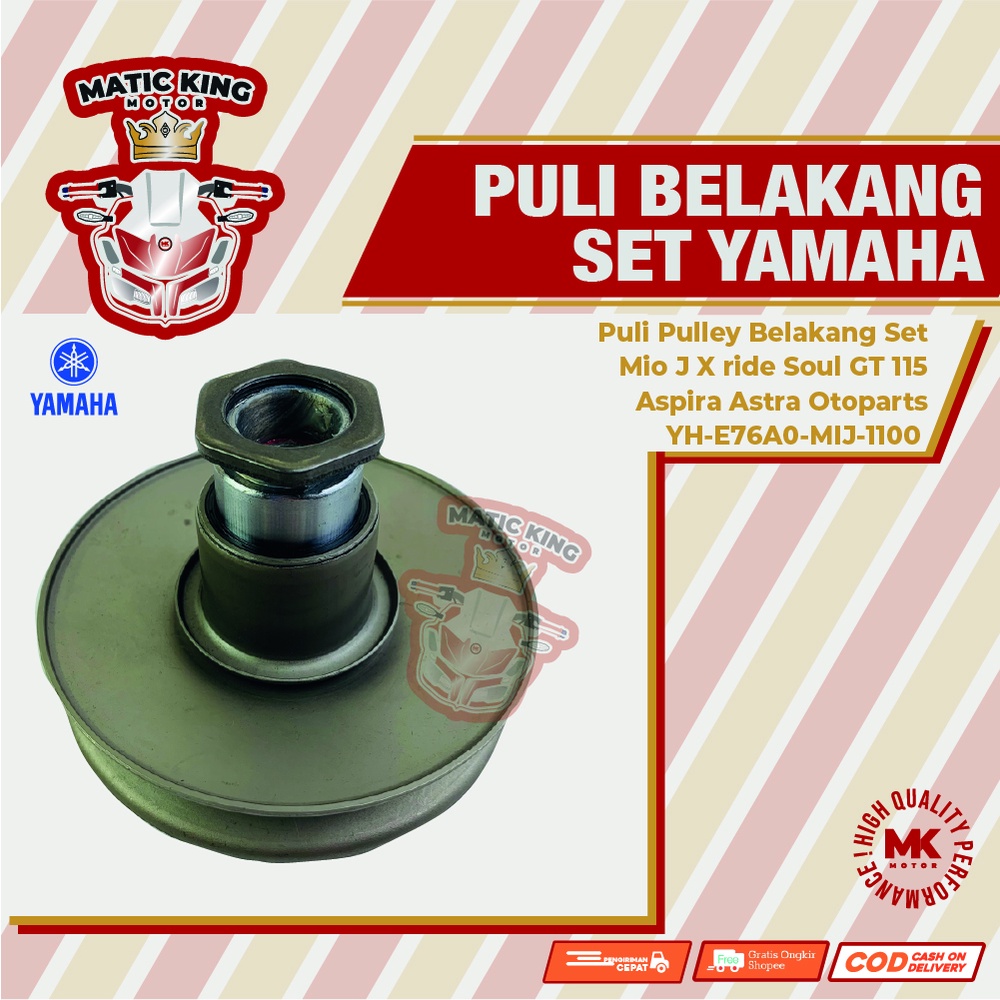 Jual Pully Pulley Puli Belakang Yamaha Mio Fino X Ride Nouvo Soul GT FreeGo M3 S Z Sporty Smile ...
