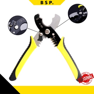 Jual 2in1 Tang Potong Kupas Kabel Listrik Serbaguna / Gunting Pemotong ...