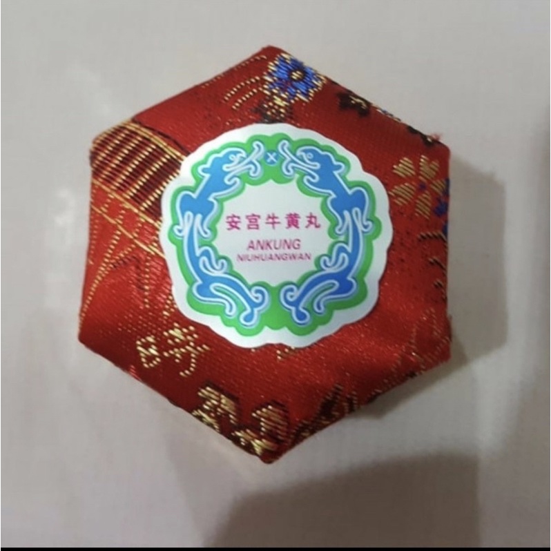Jual Ankung Niu Huang Wan PT Intra aries ( Shizhen Brand) | Shopee ...
