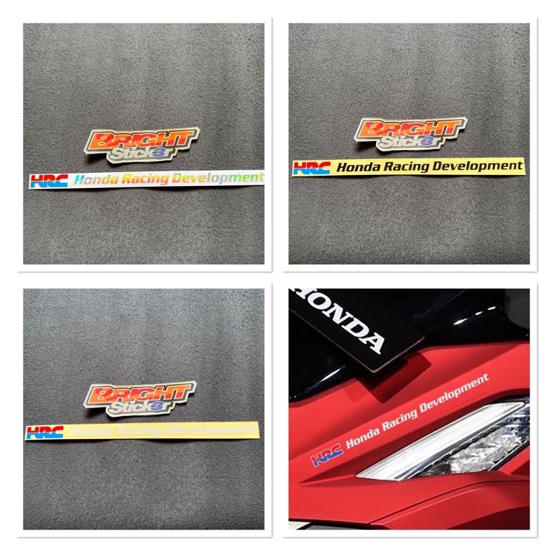 Jual STICKER STIKER HRC HONDA RACING DEVELOPMENT CUTTING | Shopee Indonesia