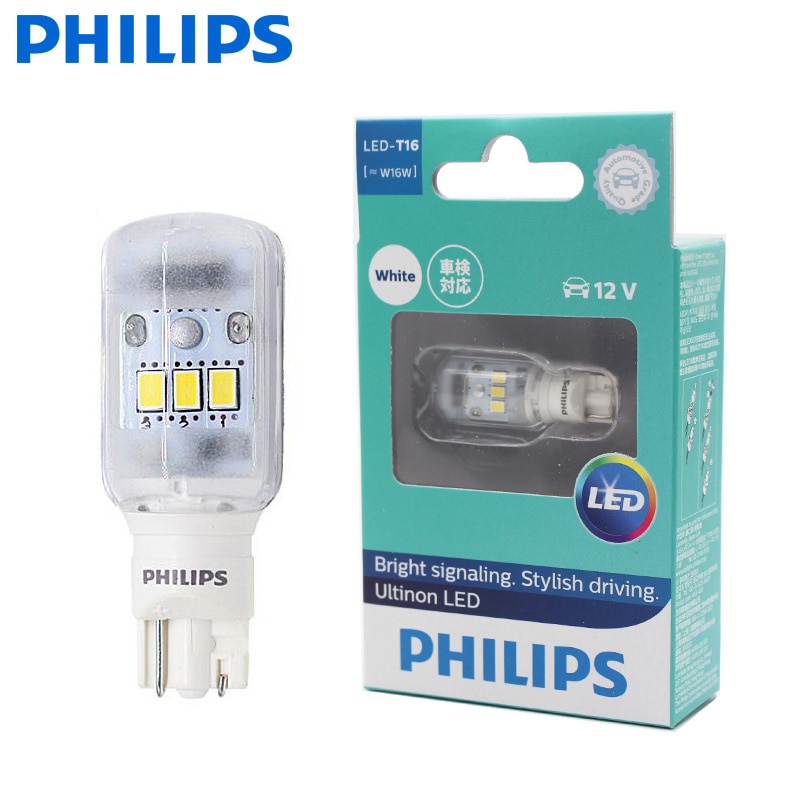 Jual PREORDER Philips LED 921 T16 T15 W16W 11067ULW Ultinon LED 6000K ...