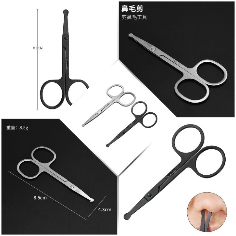 Jual Gunting kecil Cukur Bulu Hidung dan alis mata Stainless Steel ...
