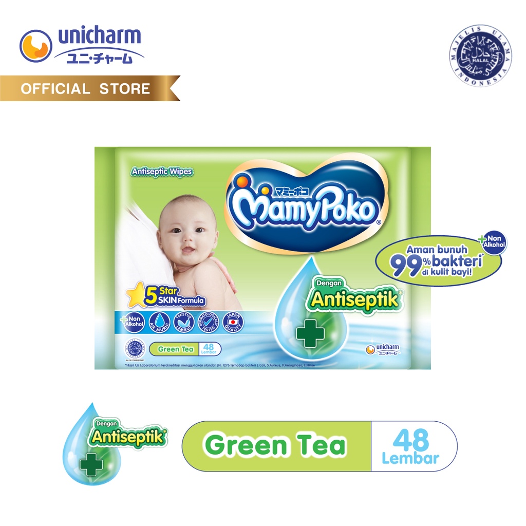 Jual Tisu Basah MamyPoko Wipes Regular Antiseptik 48 Perfume | Shopee ...