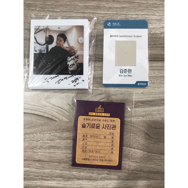 Jual Hospital Playlist Official OST Album season 1 - Original Sound ...