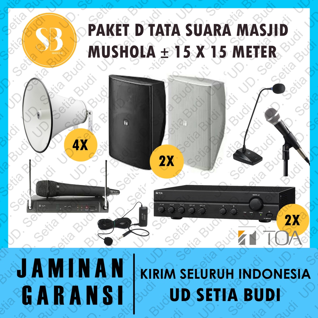Jual Paket D Tata Suara Masjid Mushola 15 x 15 Meter (Free T-Shirt ...