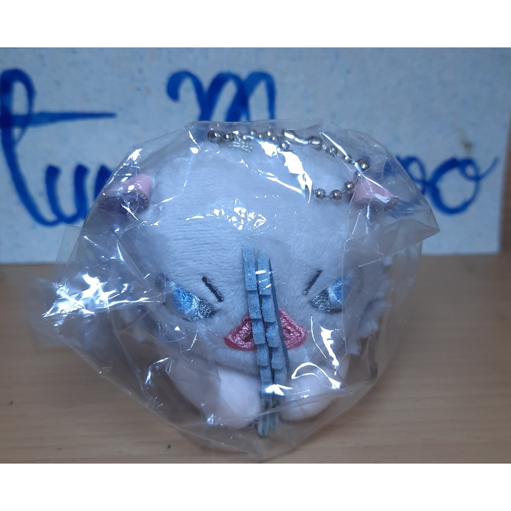 Jual Kimetsu no Yaiba - Inosuke Hug Chara | Shopee Indonesia