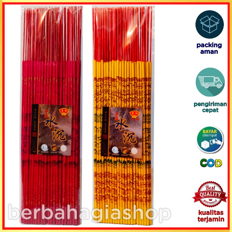 Jual Hio Dupa Warna Merah Stik Tulisan Chinese Panjang 48 Cm Isi 50 ...