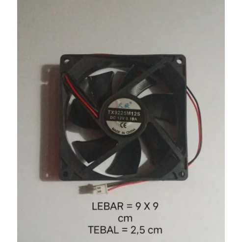 Jual Motor Fan Kipas Pendingin Dispenser Cosmos 12V | Shopee Indonesia