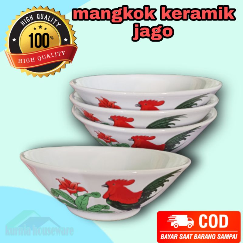 Jual mangkuk keramik/mangkok jago keramik/ mangkok mi ayam bakso ...