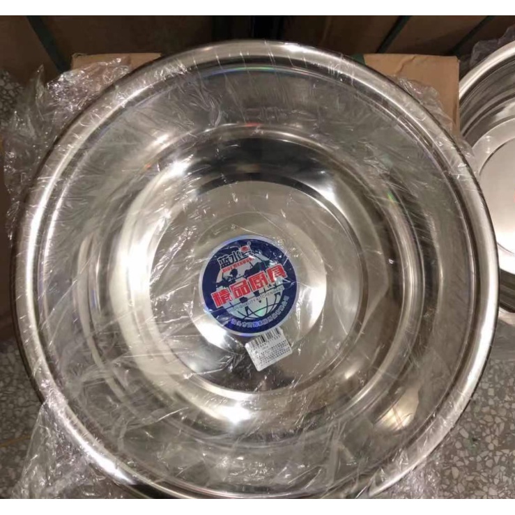 Jual RECOMMEND!!! Baskom Stainless Steel Diameter 38cm Baskom Tebal ...