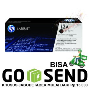 Jual Toner HP 12A Black LaserJet (Q2612A) | Shopee Indonesia