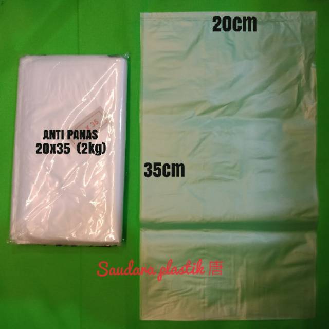 Jual Plastik Anti Panas ukuran 20x35 (2kg) | Shopee Indonesia