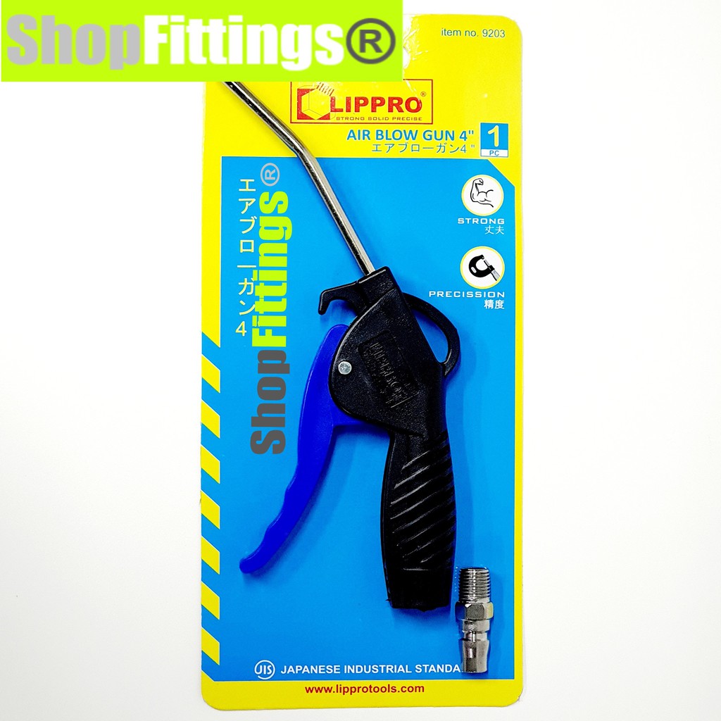 Jual Air Duster Plastic PVC Air Blow Gun Semprotan Angin Debu Kompresor ...