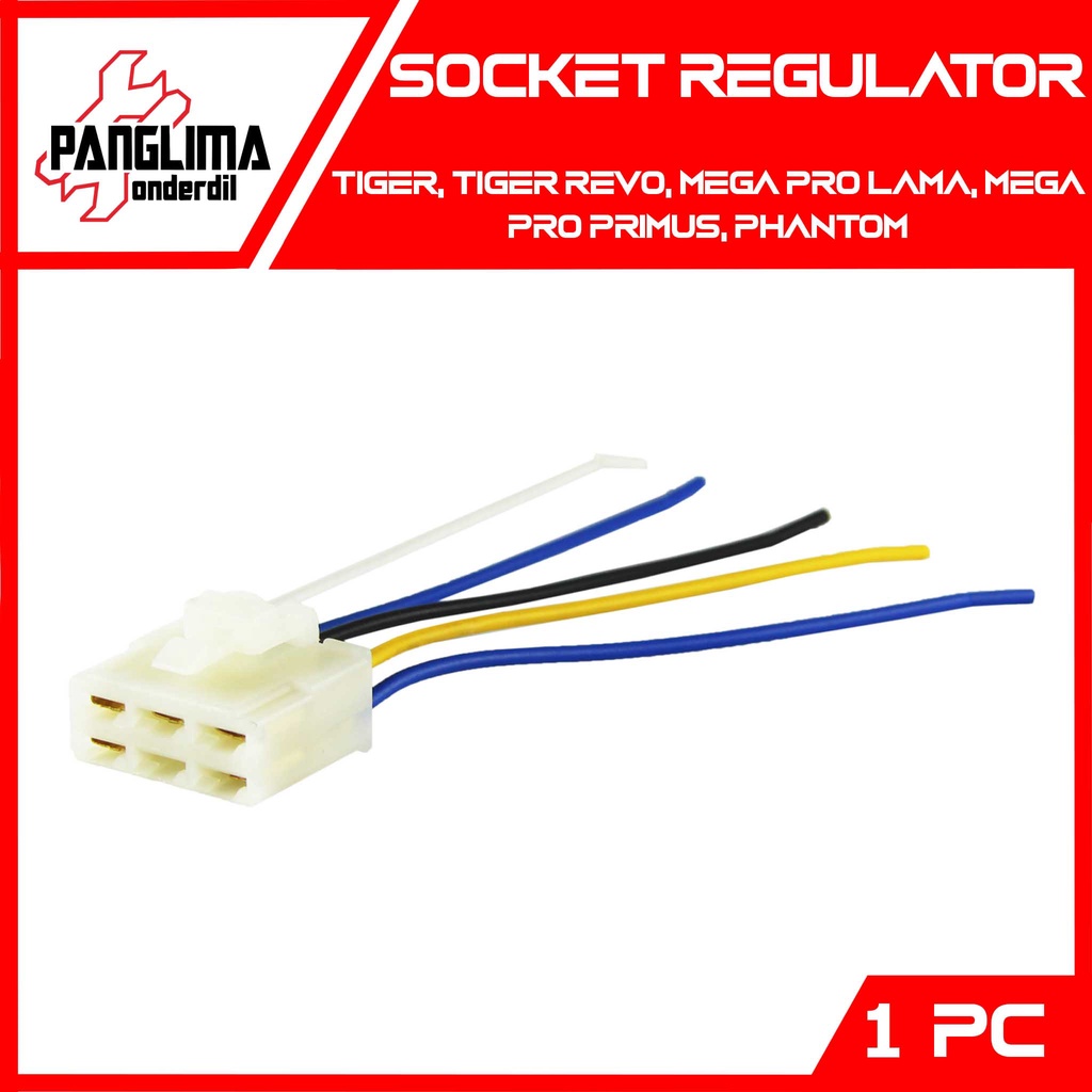 Jual Socket Regulator Tiger Lama-New Revo-Revolution & Mega Pro Lama ...