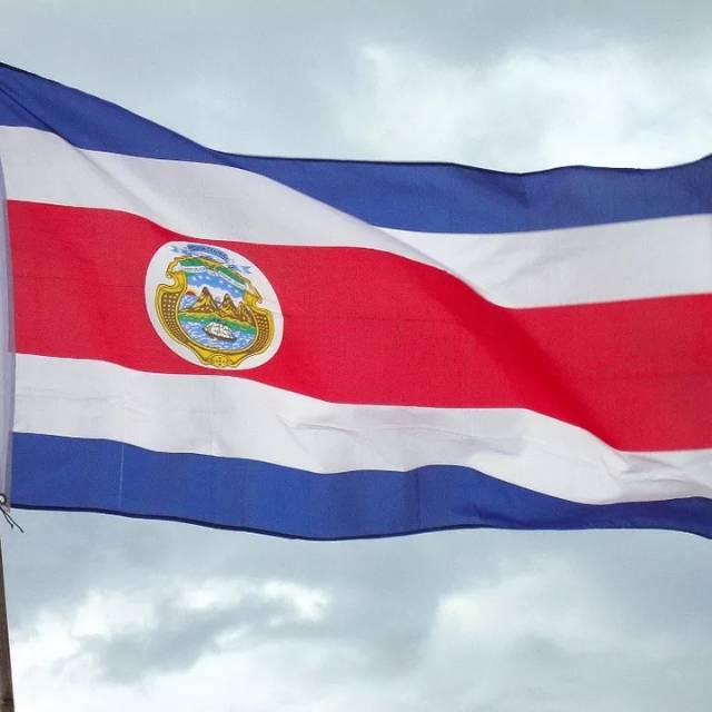 Jual Bendera negara kosta rika | Shopee Indonesia