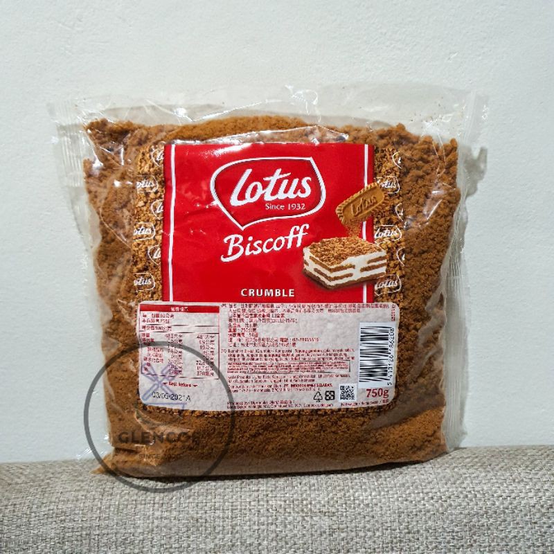 Jual Lotus Biscoff Crumble / Remahan Biskuit / Crumbs 750gr | Shopee ...