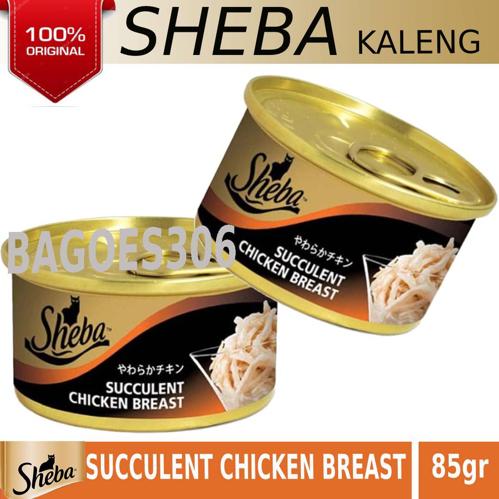 Jual Sheba Kaleng~Can Succulent Chicken Breast|Sheba Kaleng Chicken ...