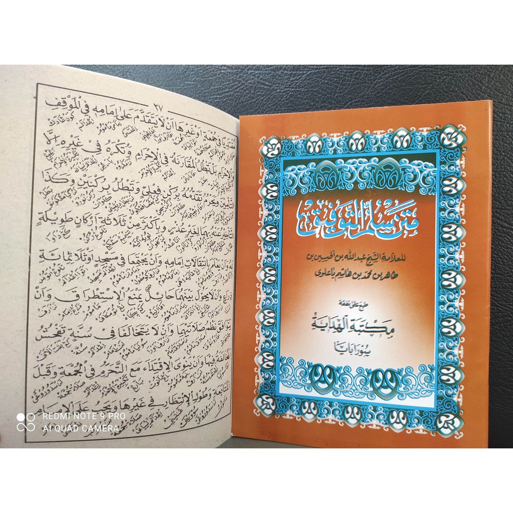 Jual kitab sulam taufiq makna jawa sullam taufiq terjemah jawa petuk ...