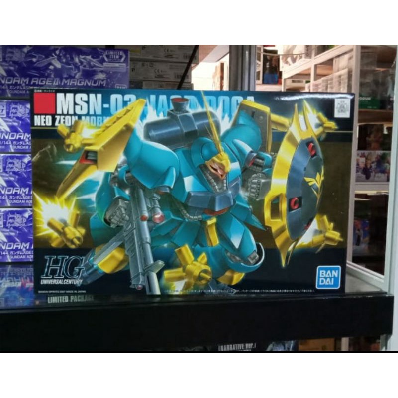 Jual GUNDAM HG MSN-03 JAGD DOGA 58776 | Shopee Indonesia