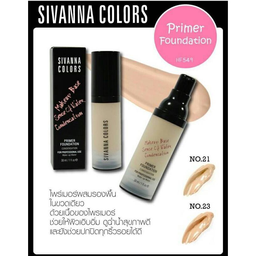 Jual [BEST SELLER] SIVANNA COLORS Makeup Base Primer Foundation #HF549 ...