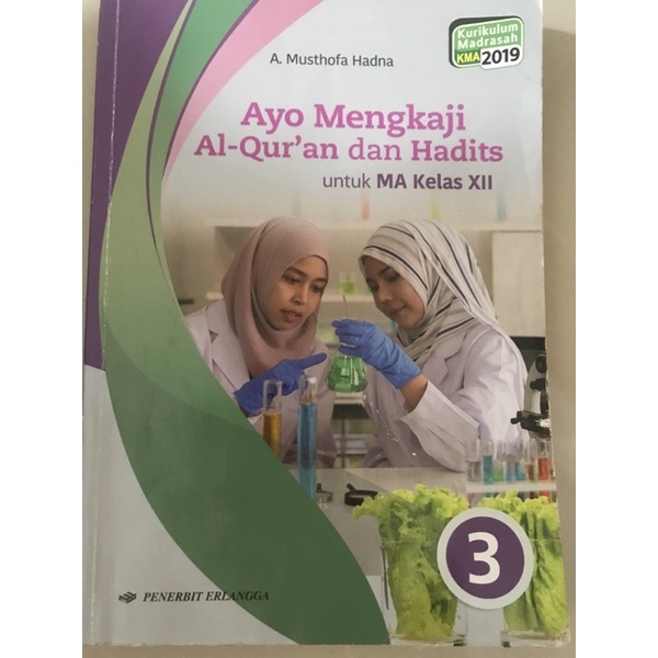 Jual buku al quran dan hadits kelas 12 penerbit erlangga | Shopee Indonesia