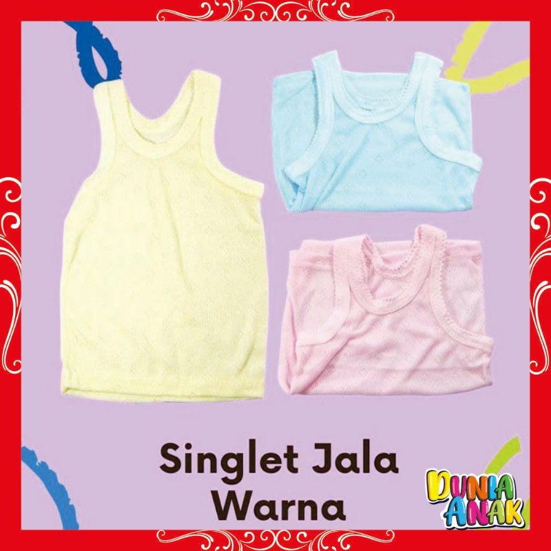 Jual Singlet/Kaos Dalam Bayi Ecer Singlet Jala Relvin Kaos Kutang Bayi ... Jual Singlet/Kaos Dalam Bayi Ecer Singlet Jala Relvin Kaos Kutang Bayi ...
